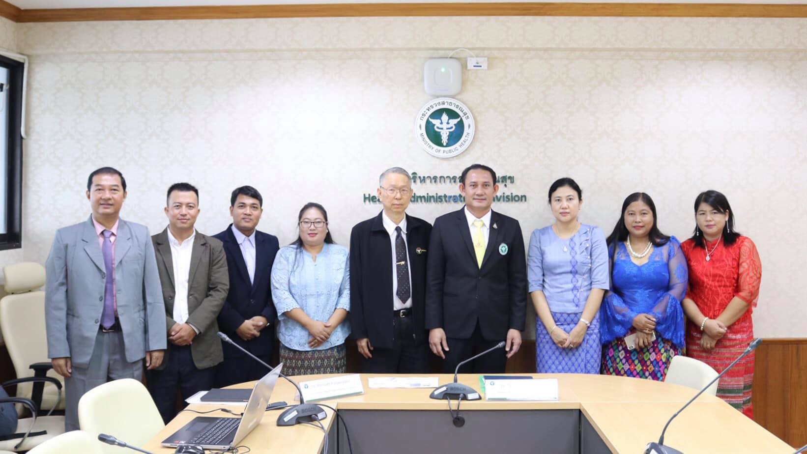 นพ.ธีรพงศ์ ตุนาค ผอ.กองบริหารการสาธารณสุข ต้อนรับคณะแพทย์กระทรวง ...